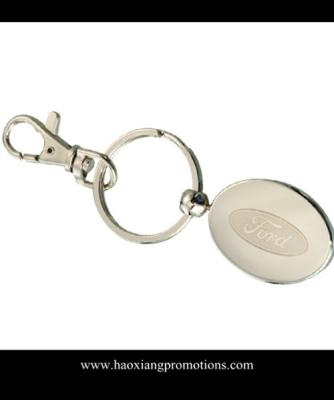 China 2015 New Hot Customized Metal Keychain Wholesale From China supplier for sale