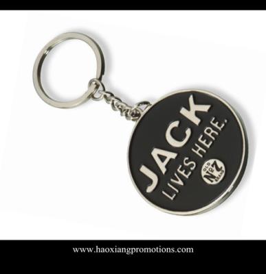 China Top sale reasonable price good customized car metal keychain for sale