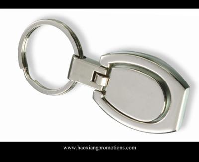 China 2015 BEST SELLING! Fashion custom lanyard metal keychain for souvenir for sale