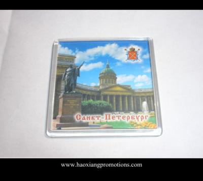 China 2015 Cheap Custom printed clear plastic acrylic keychain wholesale for sale