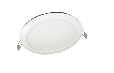 China High Efficiency 3W - 20W Modern Flush Mount Ceiling Lights With Epistar / Bridgelux chip for sale