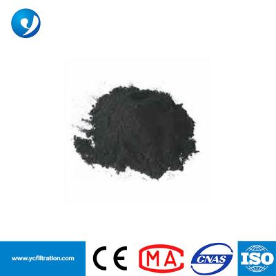 China Anhui Yuanchen Factory Direct Carbon Fiber Composite SLS Nylon PA11 Powder for sale