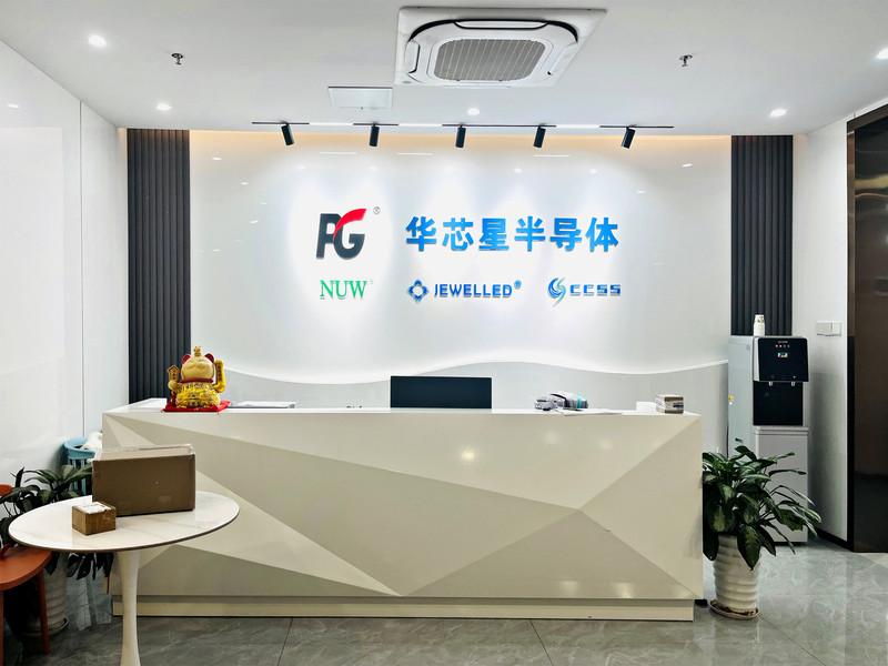 Verifizierter China-Lieferant - China Chips Star Semiconductor Co., Ltd.