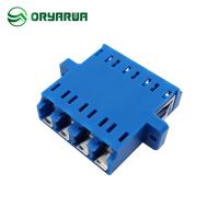 China One Piece Type Flangeless LC Fiber Optic Adapter Multimode With Shutter for sale