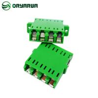 China IEC LC Fiber Optic Adapter With Shutter for sale