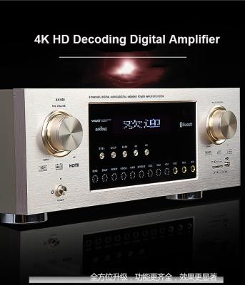 China 4K High Power Bluetooth Audio Amplifier Receiver Wireless USB Interface for sale
