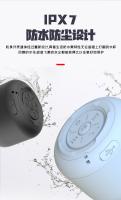 China Customized Outdoor Waterproof Bluetooth Speaker CE ROSH Certified for sale