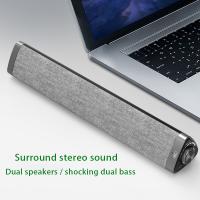 China Remote Control 2.0 Bluetooth Soundbar Wireless Wall Mountable 60W for sale