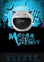 China Mobile Cute Wireless Portable Bluetooth Speakers Multifunctional OEM for sale