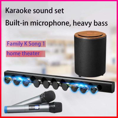 Cina Risposta in frequenza fissata al muro introdotta coassiale di Bluetooth Soundbar 40Hz 20KHz in vendita