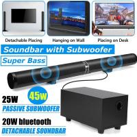 China 2.0 Channel Wireless Bluetooth Soundbar 80W With Remote Control for sale