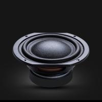 China Customized 8 Inch Bookshelf Passive Speakers 3 Way Multifunctional for sale