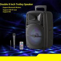 China Wireless 150W Bluetooth Speaker with Powerful Sound and 2