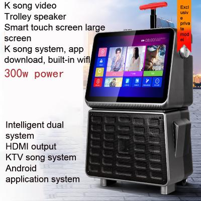 China Altavoz portátil con PMPO de 90W y material de gabinete de plástico en venta
