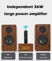 China Rhythm Rechargeable Bookshelf Speakers with USB Connection and Music Function for sale