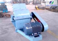 China Yellow Impact Hammer Crusher , Cement Crusher Machine Compact Structure for sale