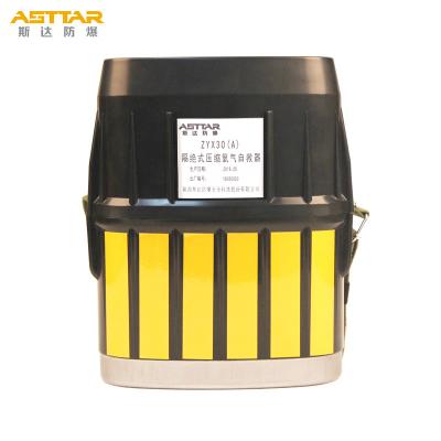 China ZYX30(A) coal mine oxygen breathing apparatus self rescuer for sale
