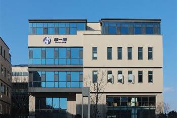 Cina Qingdao Florescence Co., LTD.