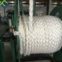 China White 8 Strand Polyester Mooring Rope 30mm-160mm Diameter 200m-220m Length for Ships for sale