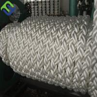 China White 8 Strand Polyester Mooring Rope 30mm-160mm Diameter 200m-220m Length for Ships for sale