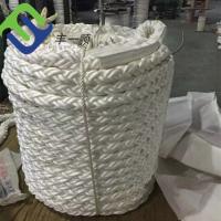 China White 8 Strand Polyester Mooring Rope 30mm-160mm Diameter 200m-220m Length for Ships for sale