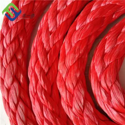 China High Strength Synthetic Blue UHMWPE 12 Strand Mooring Rope 25mm for sale
