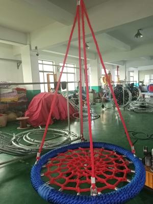 China 100cm Customized Colors Commercial Swing Net Bird Nest Swing For Playground for sale