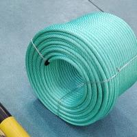China 6 Strand PP Danline Combination Wire Rope 20mm 24mm Steel Core Marine Mooring Rope for sale