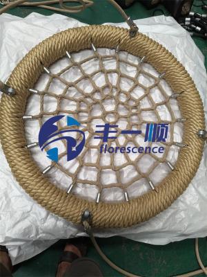 China Columpio nido de pájaro para parque infantil al aire libre de alta calidad Florescence de 100 cm con color personalizado en venta