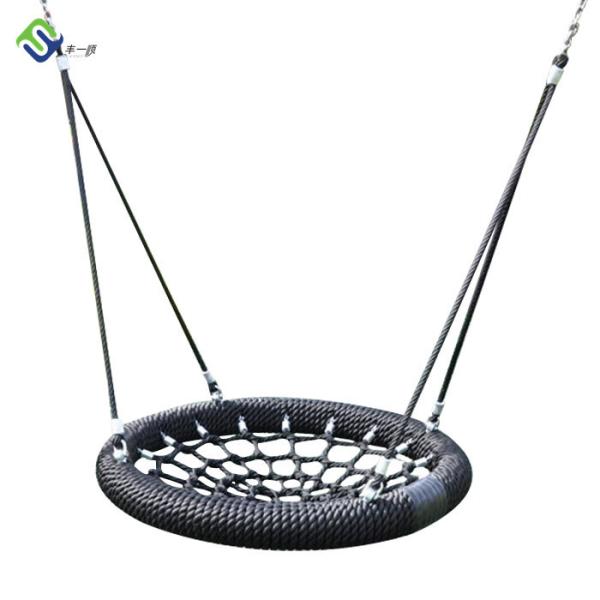 Child Bird Nest Basket Playground Net Swing 100cm Outdoor Customized