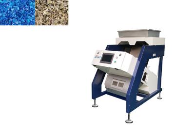 Cina Sensore ottico di alta risoluzione del CCD Mini Plastic Color Sorter With in vendita