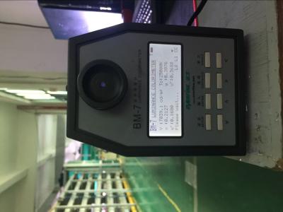 中国 10mm の専門の導かれた掲示板の表示 1R1G1B 横の 110/垂直 50 販売のため
