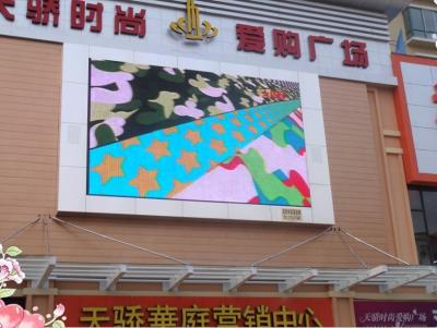 Cina Tabellone per le affissioni principale che annuncia video prezzo commerciale della parete in vendita