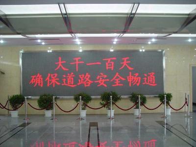 China Elektronische rote grün-blaue gelbe weiße in einer Liste verzeichnende LED Zeichen-hohe Helligkeit F3.75, modulare LED-Anzeige zu verkaufen