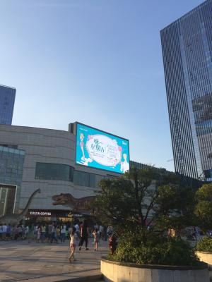 Cina P6.67 ha condotto l'alta risoluzione principale all'aperto del tabellone per le affissioni dell'esposizione SMD del modulo in vendita