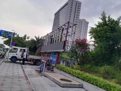 Cina P6.67 ha condotto l'alta risoluzione principale all'aperto del tabellone per le affissioni dell'esposizione SMD del modulo in vendita