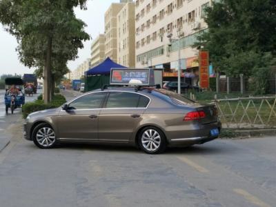 Cina Nuovo per la pubblicità della cima del taxi del video a colori del gabbiano di RGB di uso ha condotto l'esposizione in vendita