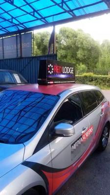 Cina L'automobile di Digital ha condotto il tabellone, il segno 1/8 della cima del taxi 3G che esplora in vendita