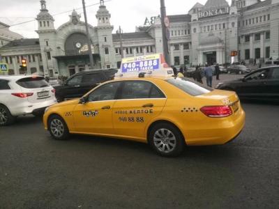 Cina L'esposizione di LED commerciale professionale del taxi SMD ha riparato l'installazione in vendita