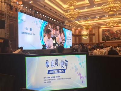 China Deixe a mensagens a propaganda grande telas conduzidas internas, quadro de avisos video da exposição de parede do aluguel à venda