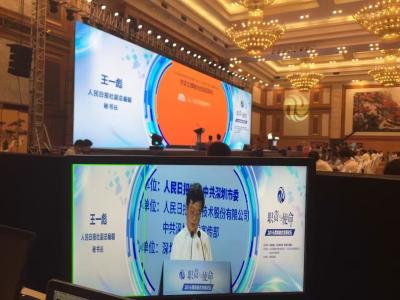 China Deixe a mensagens a propaganda grande telas conduzidas internas, quadro de avisos video da exposição de parede do aluguel à venda