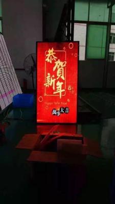 China Voor open kabinet 1/16 aftastensmd Volledige kleur P4 binnen reclame leidde de vertoningsschermen Te koop