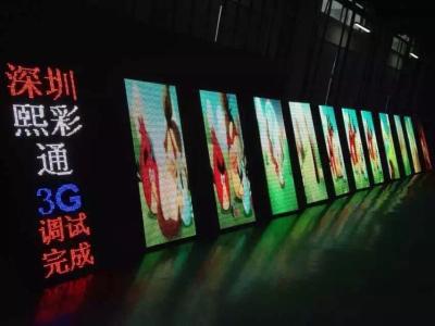 China Voor open kabinet 1/16 aftastensmd Volledige kleur P4 binnen reclame leidde de vertoningsschermen Te koop