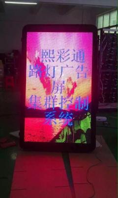 China Voor open kabinet 1/16 aftastensmd Volledige kleur P4 binnen reclame leidde de vertoningsschermen Te koop