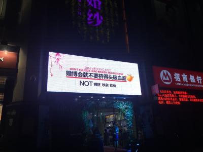 Cina L'alto colore pieno della IMMERSIONE di RGB della definizione ha condotto il basso consumo energetico del tabellone per le affissioni di pubblicità in vendita