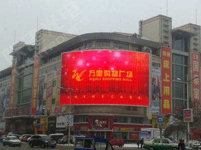 Cina Il colore pieno all'aperto di Smd P10 1/2s di pubblicità ha condotto il tabellone per le affissioni dell'esposizione sulla parete in vendita
