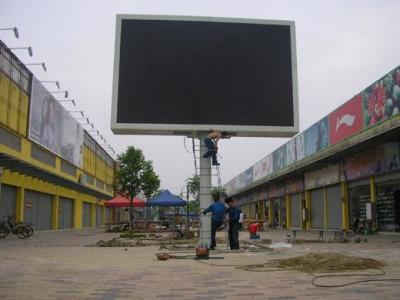 China Anunciando parede video interna/exterior eletrônica P12 da placa de propaganda P65, do diodo emissor de luz à venda
