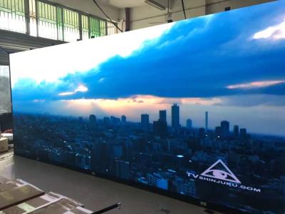 中国 p1.5アルミ合金材料、1,200Hzが付いている小さいRGB HDの屋内広告スクリーン 販売のため