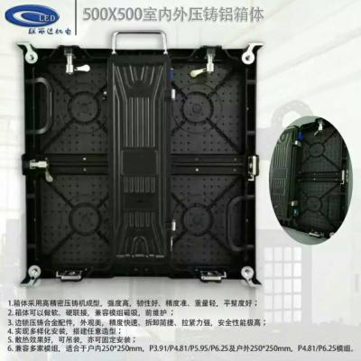 Cina P4.8 ha condotto i video pannelli di parete per la pubblicità, colore pieno principale dell'interno dell'esposizione video in vendita