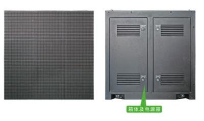 Cina L'alto schermo all'aperto della definizione LED, 600W P10 impermeabilizza la video esposizione di LED in vendita